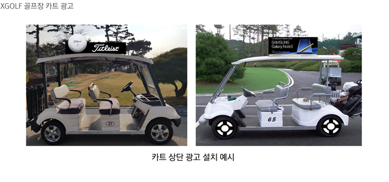 No.1 Golf Booking Service